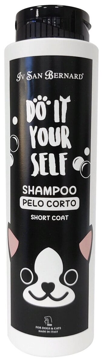 IV SAN BERNARD DO IT YOURSELF SHORT COAT SHAMPOO шампунь для собак и кошек с короткой шерстью (300 мл)