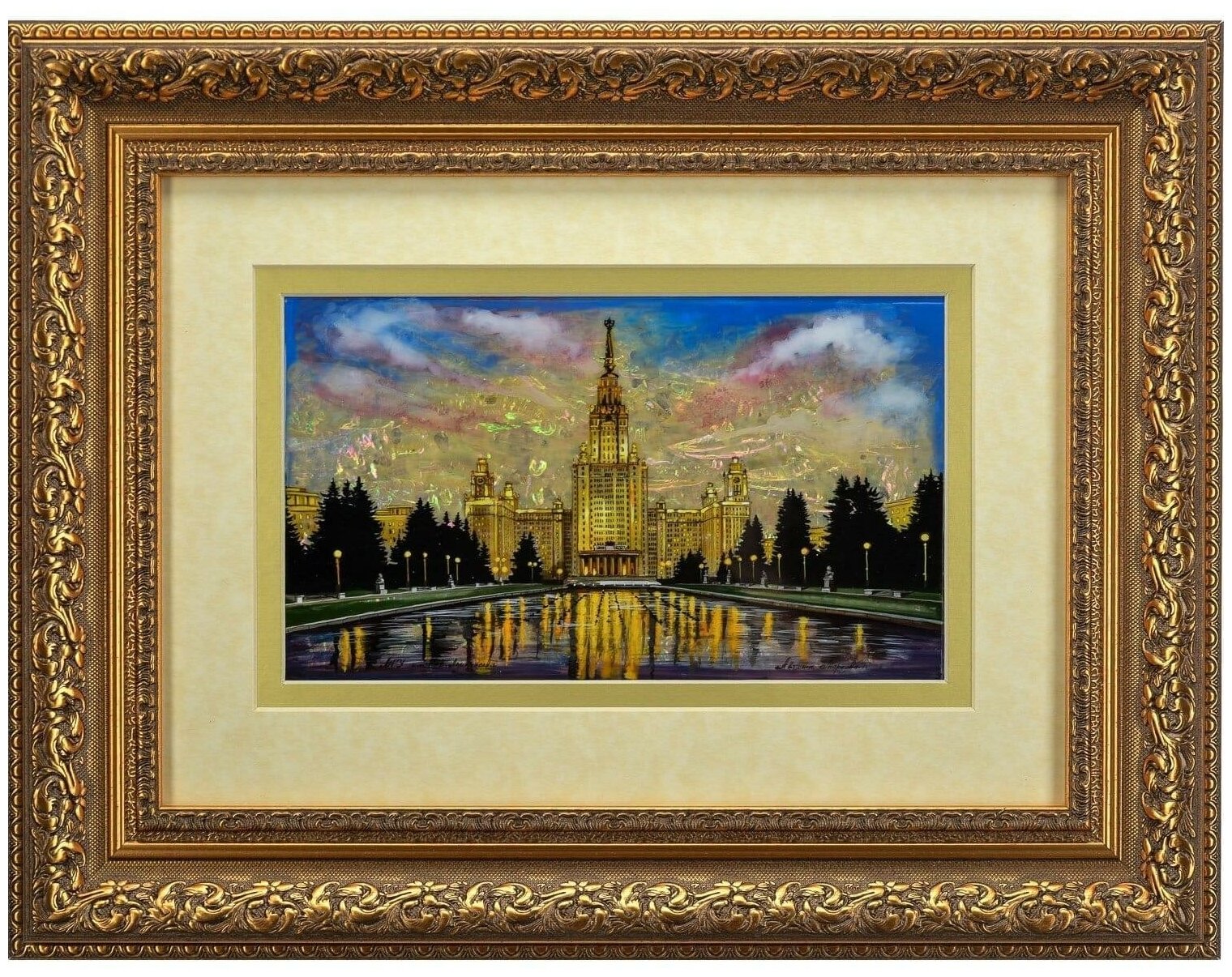 0040454/Т/42*34см Картина "Московский Университет" в раме перламутр