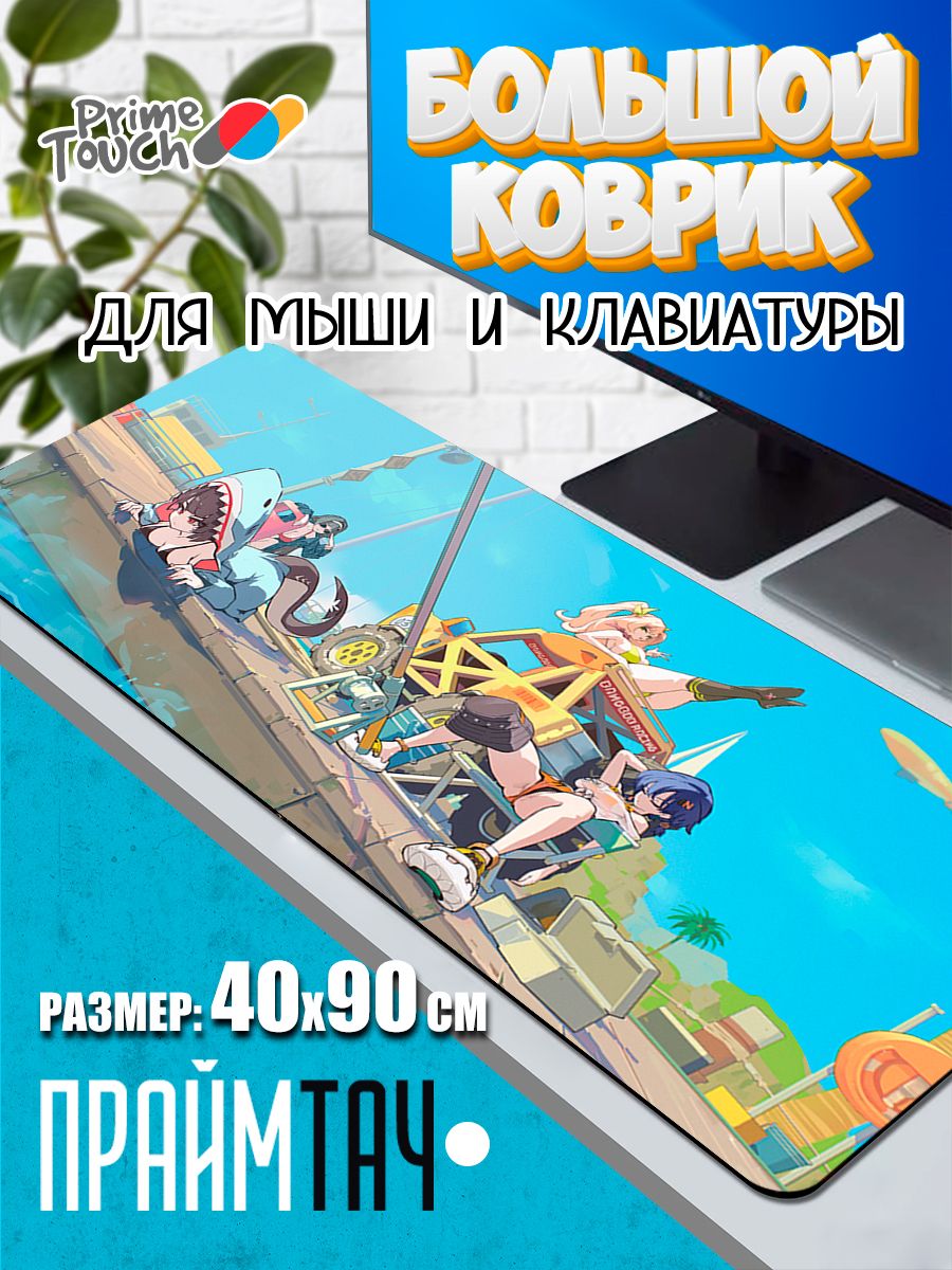 Игровой коврик для мыши большой - аниме Zenless Zone Zero (Зенлесс Зон Зеро) Эллен Джо
