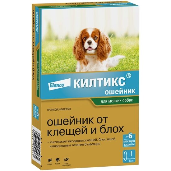Ошейник Elanco Килтикс для мелких собак, от клещей и блох 35см