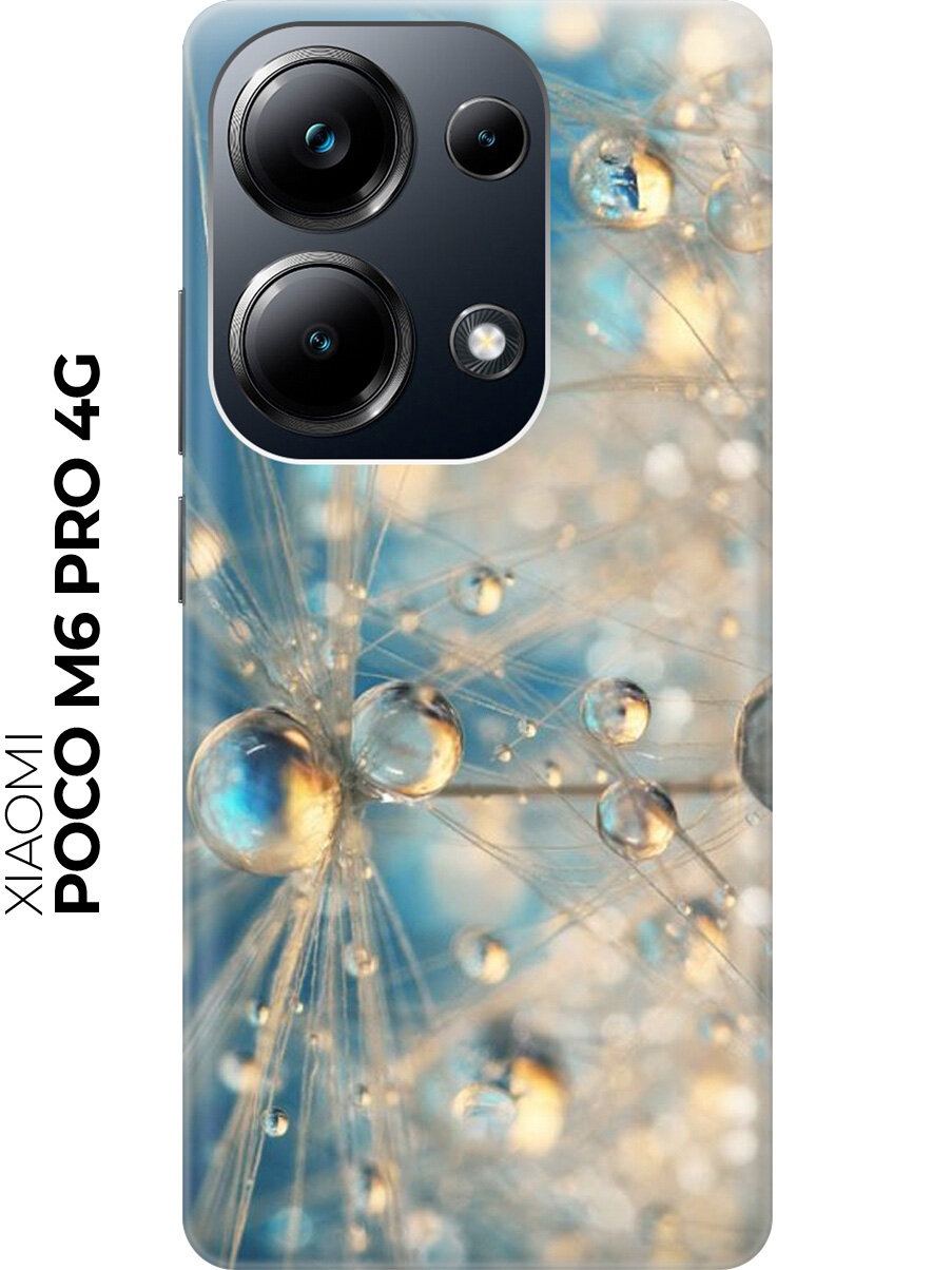 Силиконовый чехол на Xiaomi Redmi Note 13 Pro 4G / Poco M6 Pro 4G / Сяоми Редми Ноут 13 Про 4г / Поко М6 Про 4г с рисунком "Одуванчик в капельках"