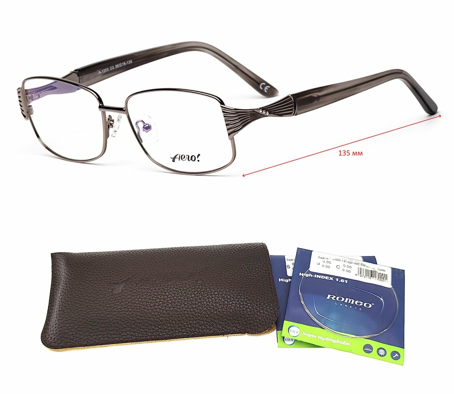 Очки AERO с футляром мод. 1203 Цвет 3 с асферическими линзами ROMEO ASP 1.61 HMC/EMI -3.75 РЦ 64-66