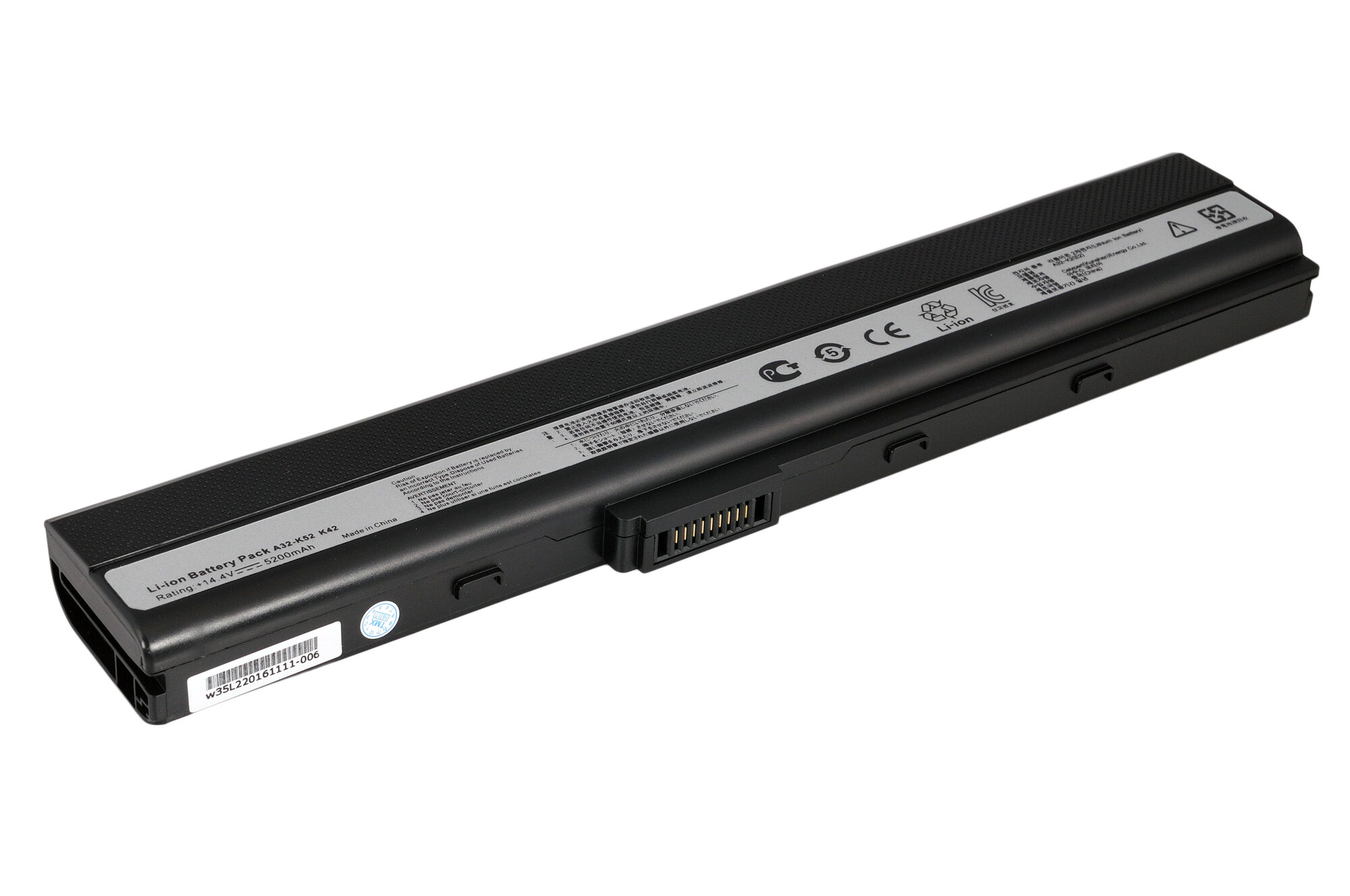 Аккумулятор для Asus A42-B53 (14.4-14.8V)