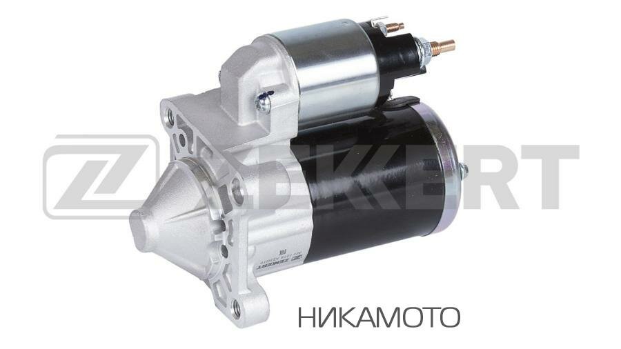 ZEKKERT AN-1018 Стартер Nissan Kubistar (X76) 03- Renault Logan 04- Duster 11- Megane I II 99- Fluence 13- Sand