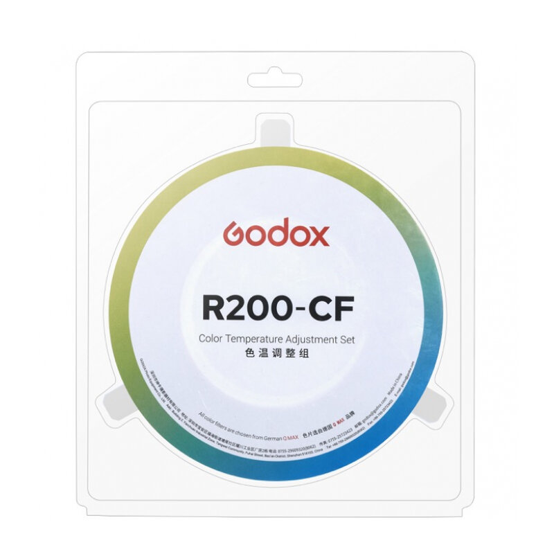 Набор цветных фильтров Godox R200-CF для R200