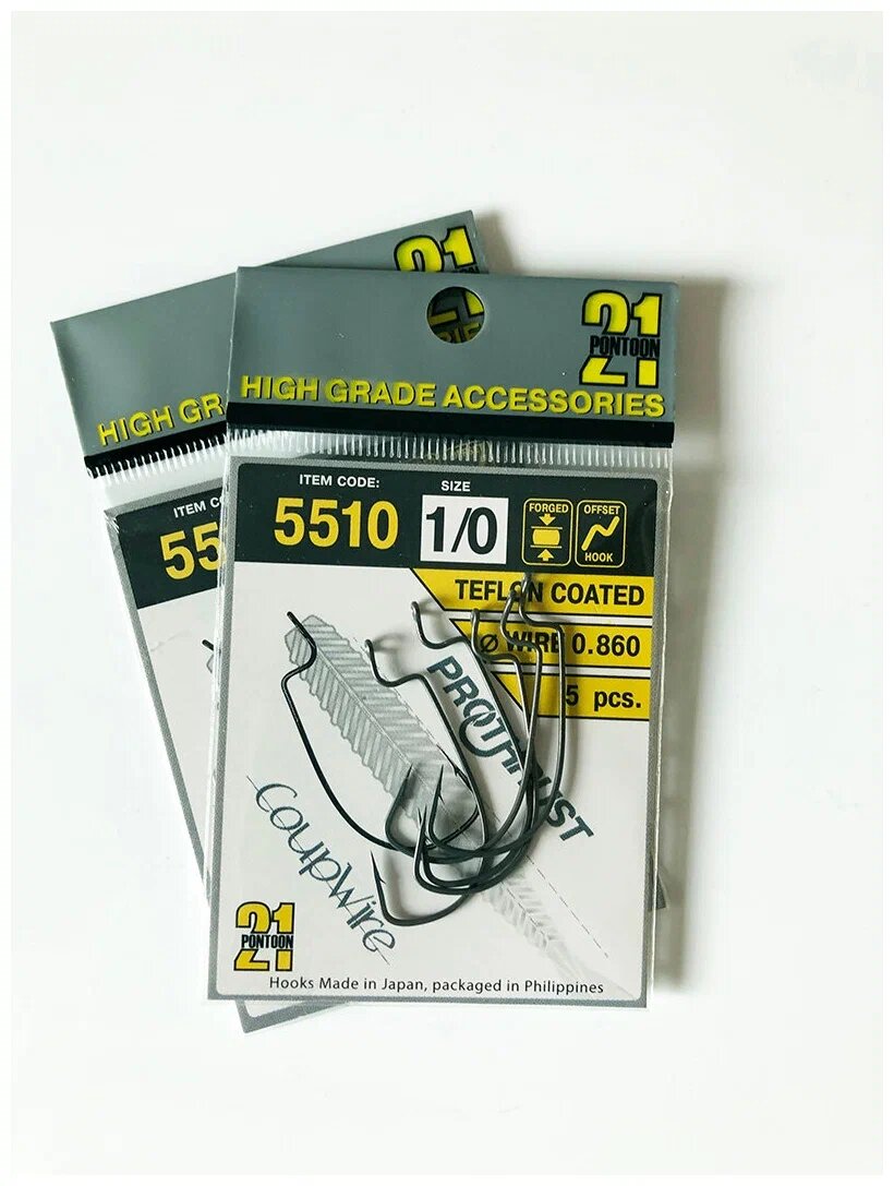 Набор (2 пачки) офсетных крючков Pontoon21 5510 в размере 1/0
