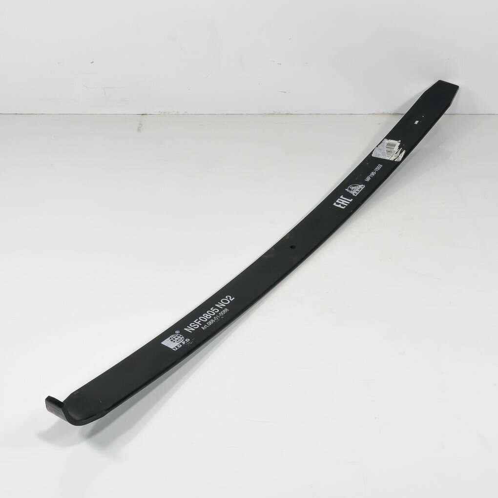 Лист подкоренной передний NISSAN ATLAS, 1240*70*10, со смещенным ц. о. ? мм, ZEVS