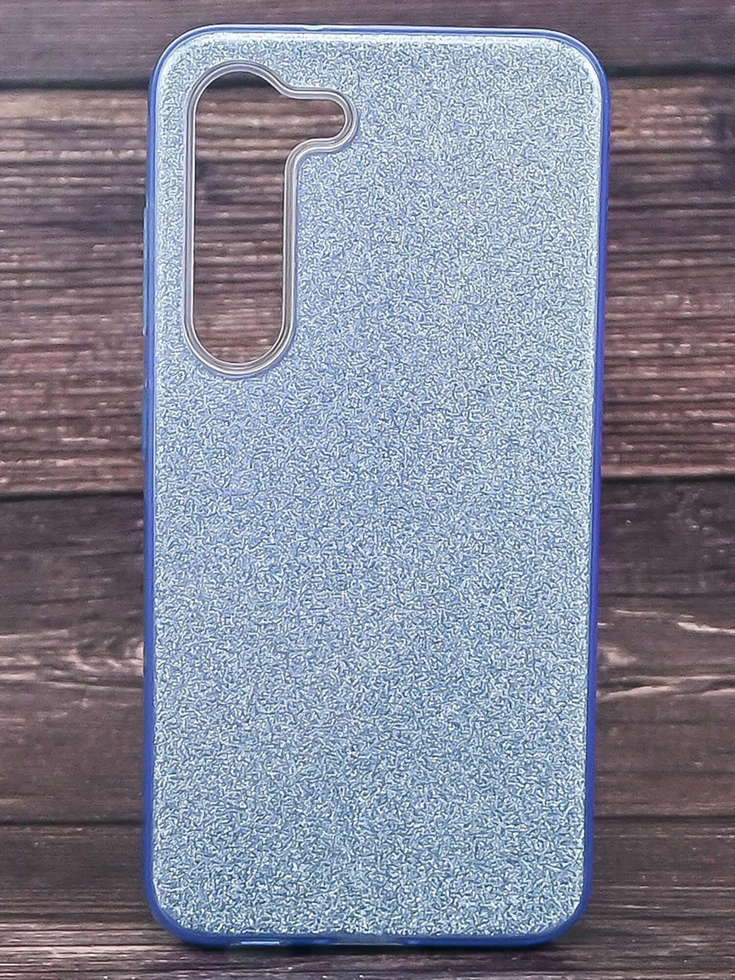 Силиконовый чехол бампер на смартфон Samsung Galaxy S23 переливающийся с блестками, защитная блестящая накладка для телефона Самсунг Галакси S23