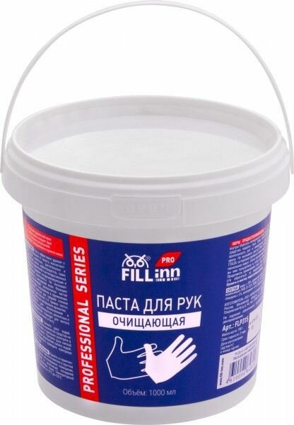Паста для рук очищающая (на основе древесной муки), 1 л (ведро) FLP315 FILL INN