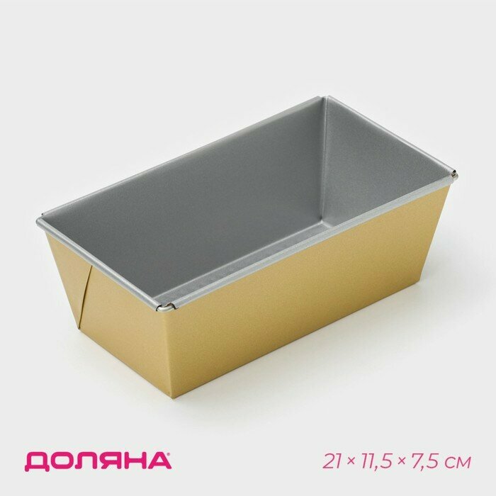 Форма для выпечки Доляна Джоанна. Хлеб, 21×11.5×7.5 см, антипригарное покрытие