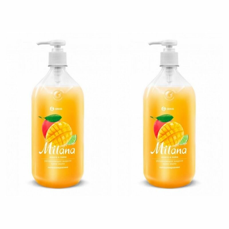 Grass Крем-мыло жидкое, Milana, Увлажняющее, Манго и лайм, 1000 мл, 2 уп.