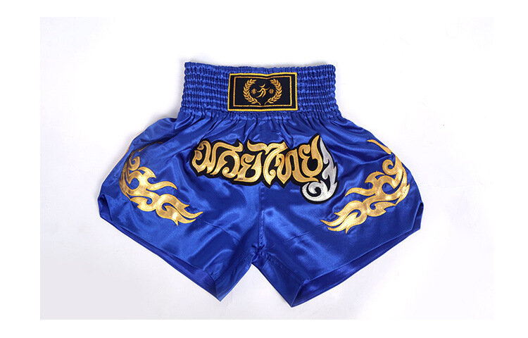 Шорты спортивные