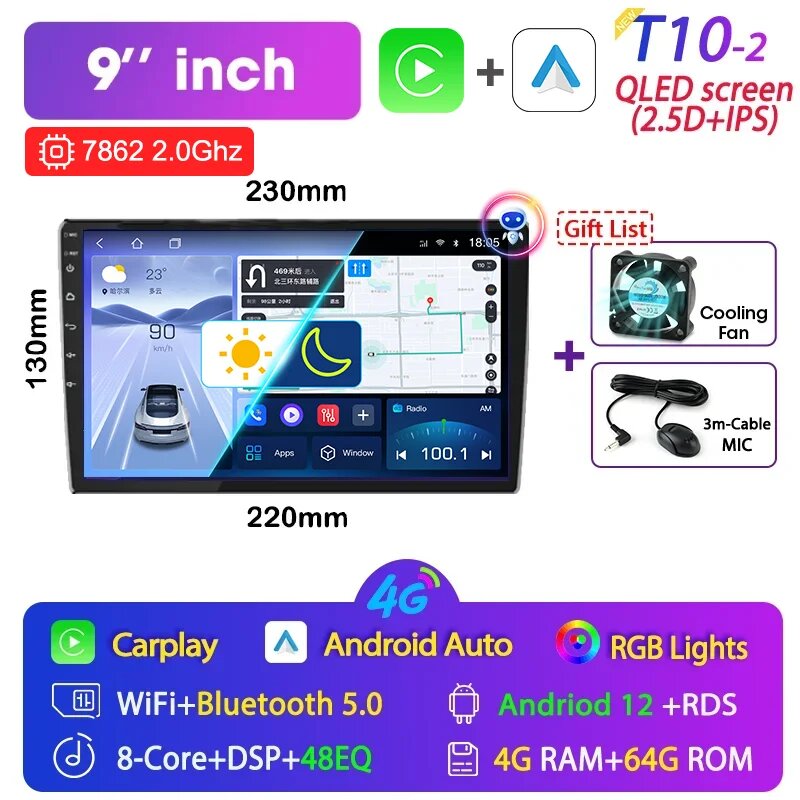 Srnubi 2 din 7 9 10 дюймов Android 12 для Toyota VW Kia Nissan Honda Lada Ford (9inch) T10-2-Fan