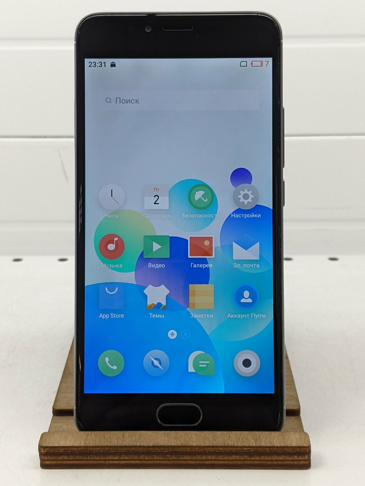 Смартфон Meizu M5s, 16/3 ГБ, 2 nano SIM, серебристый