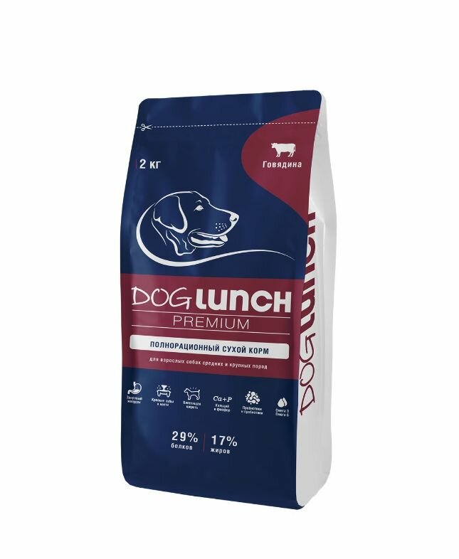Dog Lunch Сухой корм для собак средних и крупных пород, Говядина, 2 кг
