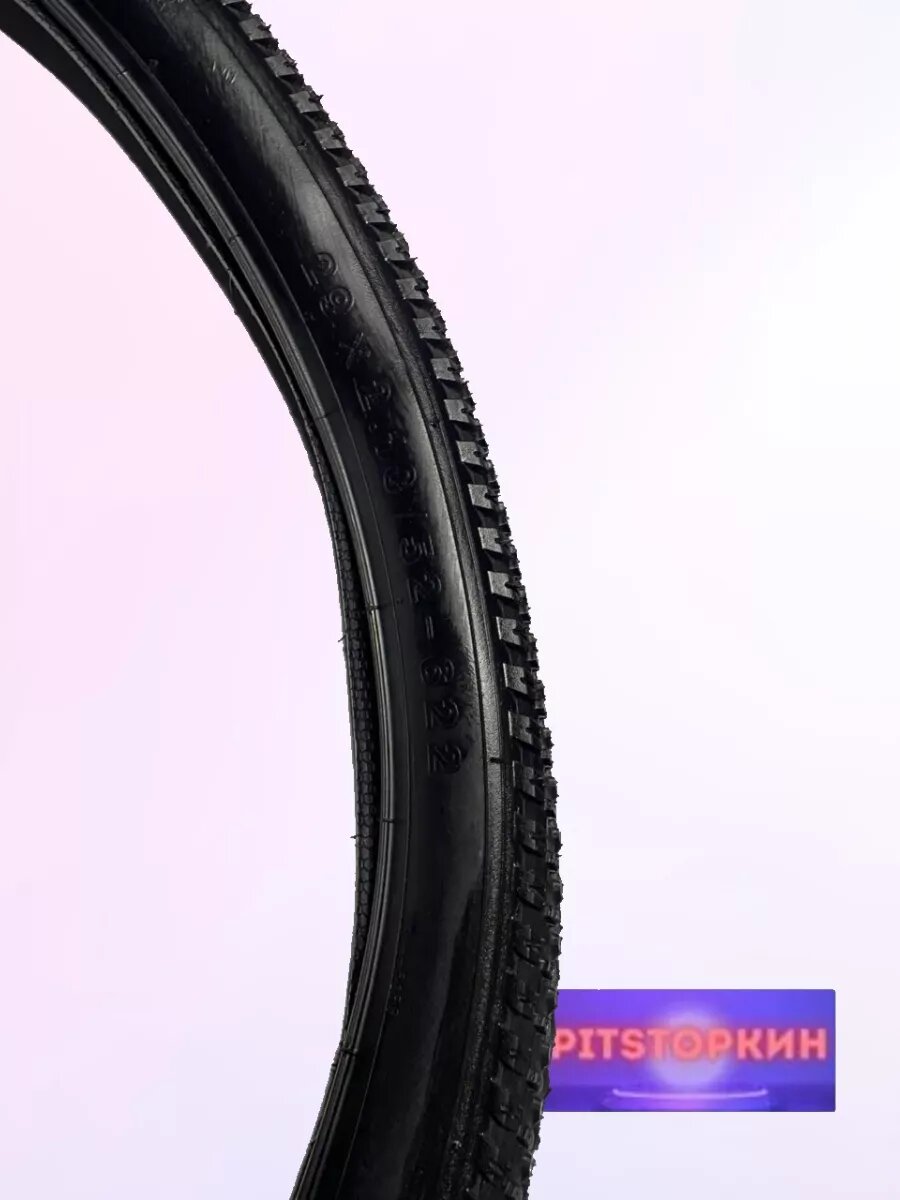 Покрышка 29"х2.10, черная, Н-5129, Chaoyang, 5мм