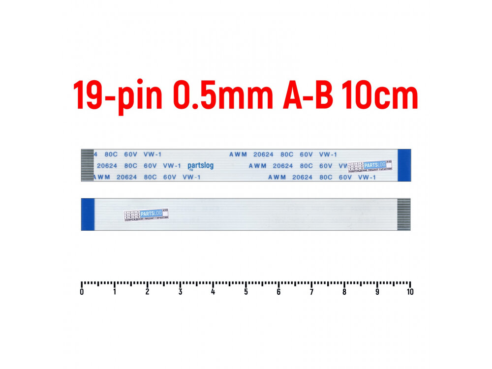 Шлейф FFC 19-pin Шаг 0.5mm Длина 10cm Обратный A-B AWM 20624 80C 60V VW-1