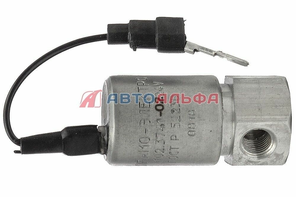 Клапан топливный электромагнитный 1102.3741 КАМАЗ в сборе (прамо)