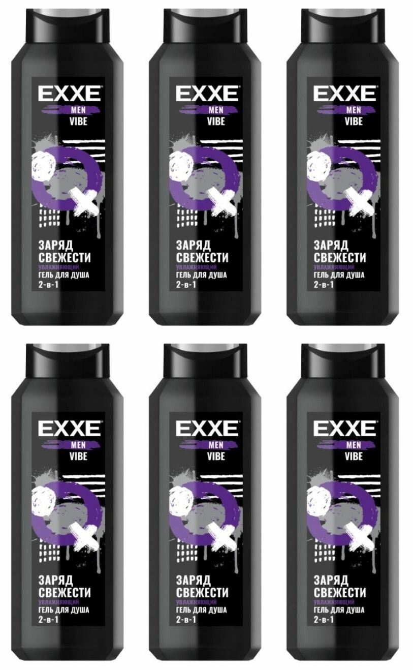 EXXE Гель для душа, 2-в-1, Заряд свежести, Men Vibe, 400 мл, 6 шт