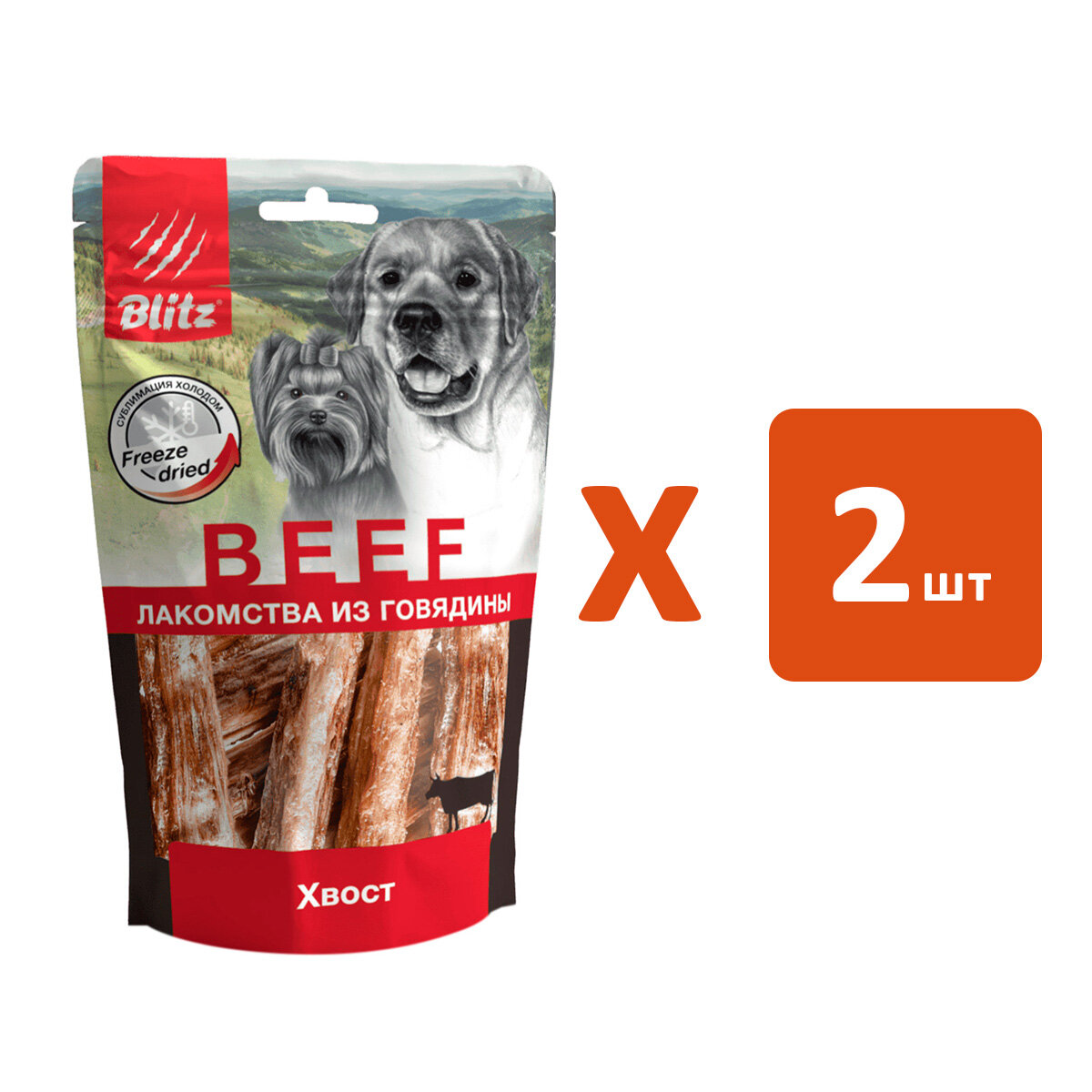 Лакомство BLITZ BEEF сублимированное для собак хвост 100 гр (1 шт х 2)