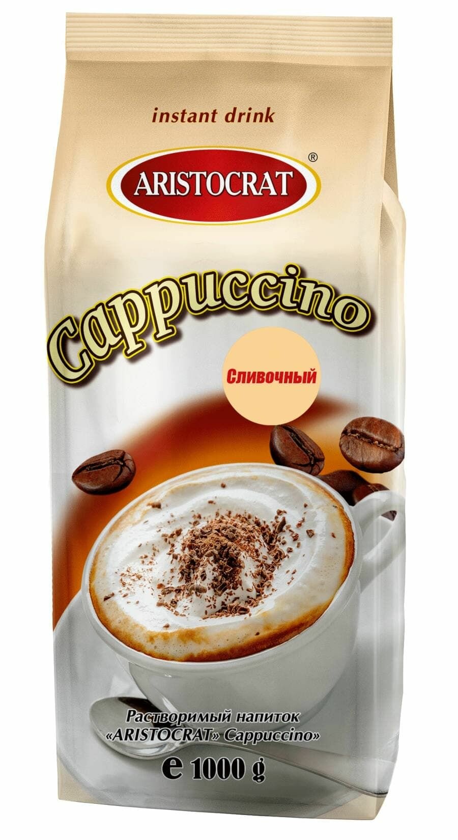 Смесь сухая Капучино ARISTOCRAT Сливочный, в пакете 1 кг