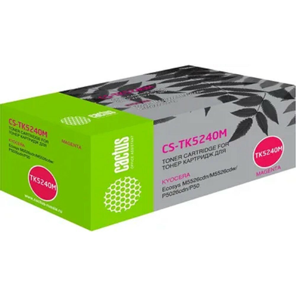 Тонер CS-TK5240M, Пурпурный