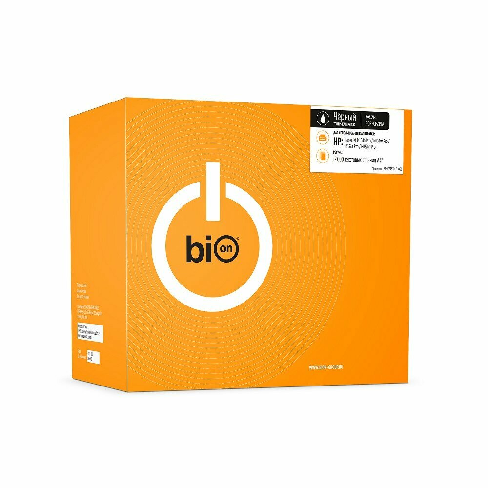 ФотобарабанКартридж Bion BCR-CF219A для HP LaserJet Pro M102/M104/MFP M130/M132, Чёрный, 12000 страниц