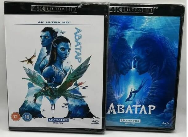 4K ultra HD Blu-ray. Аватар. Коллекция фильмов