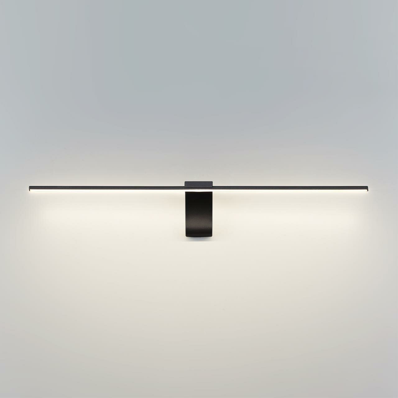 Подсветка ODEON LIGHT TINY 7069/8WL — фото 1