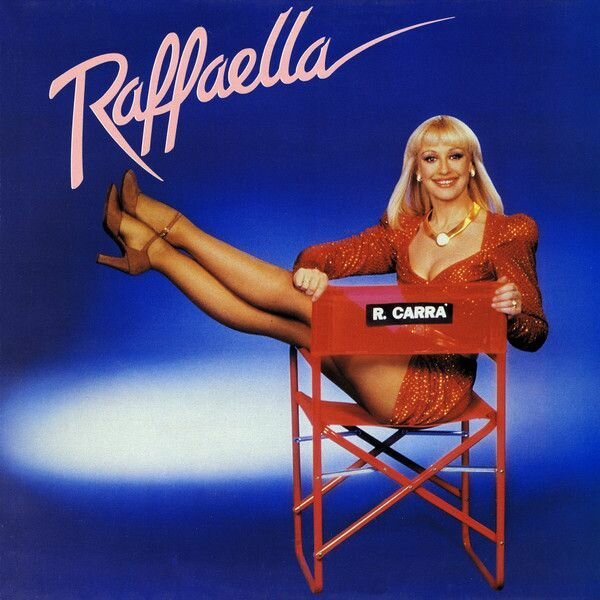 Raffaella Carra - Raffaella (1988/2024) Переиздание