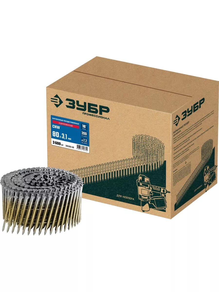 Гвозди рифленые оцинкованные 80 х 3.1 мм 305383-80