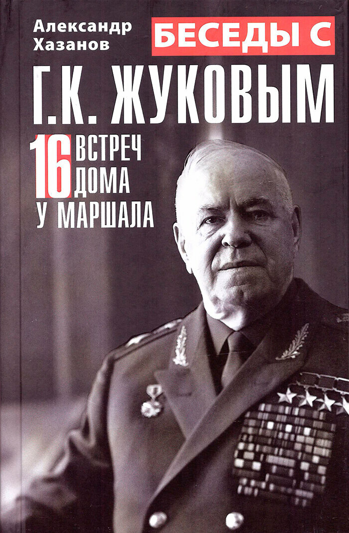 Дорисуй, найди, раскрась. Карточки