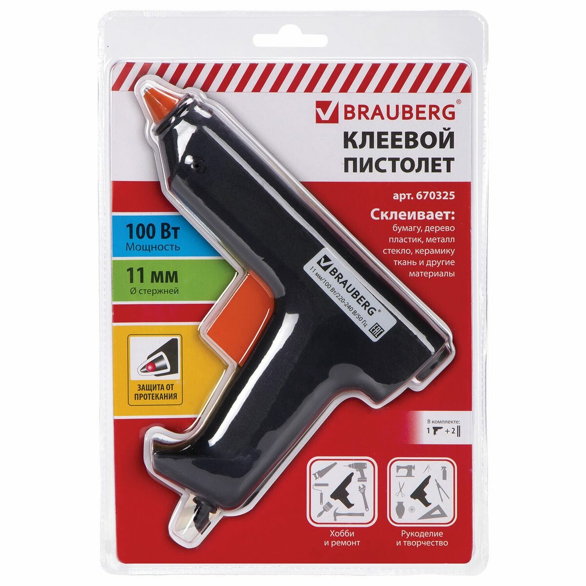 Клеевой пистолет Brauberg, 100Вт (670325), 12шт.
