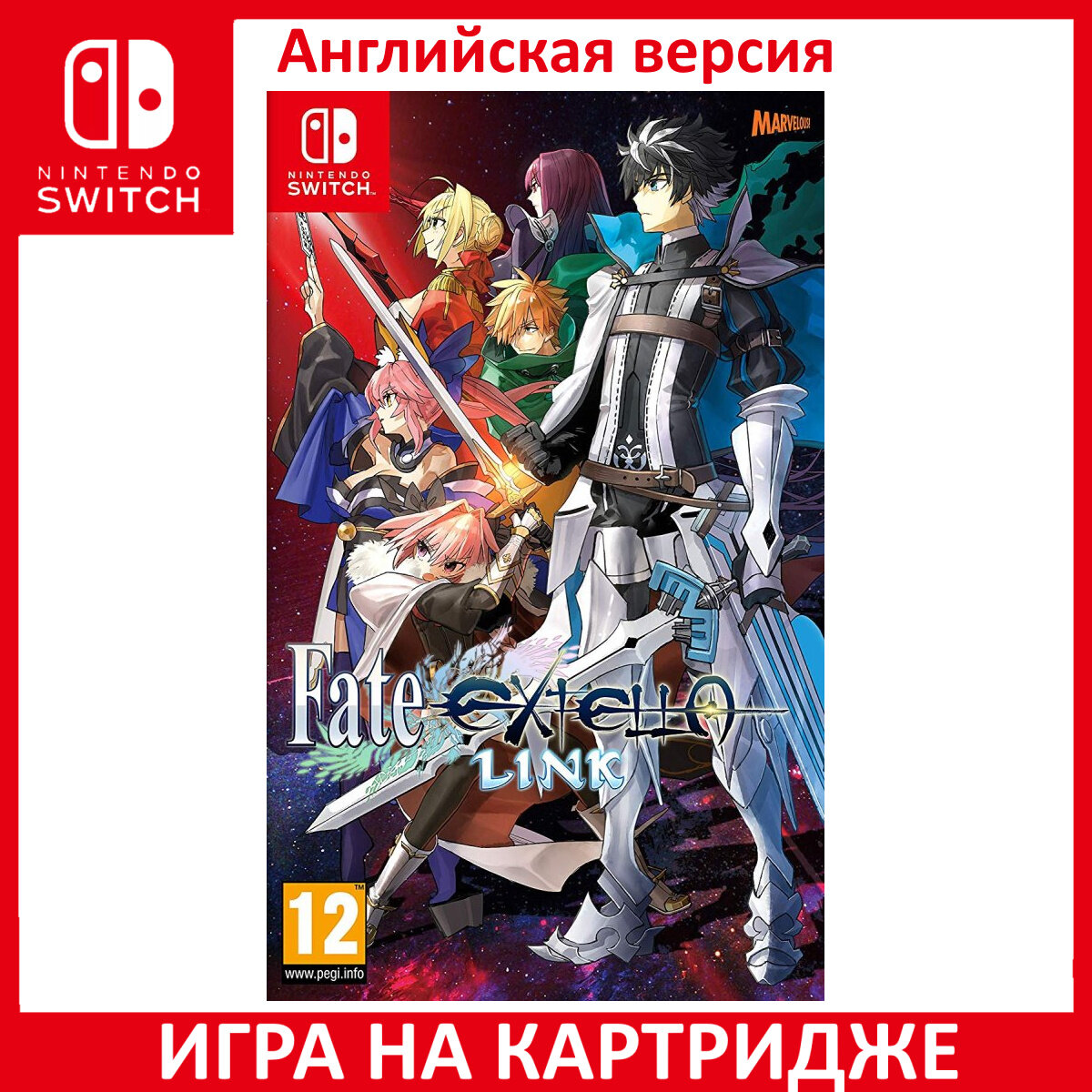 Игра Fate/EXTELLA: Link Switch Английский язык Картридж на Nintendo Switch