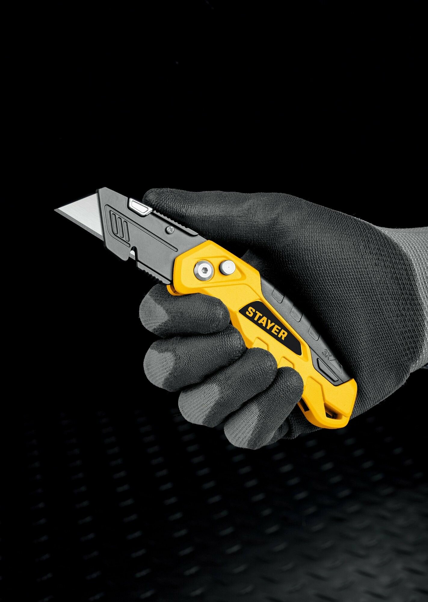 STAYER Hercules-А24, универсальный металлический нож с трапециевидным лезвием (0946)