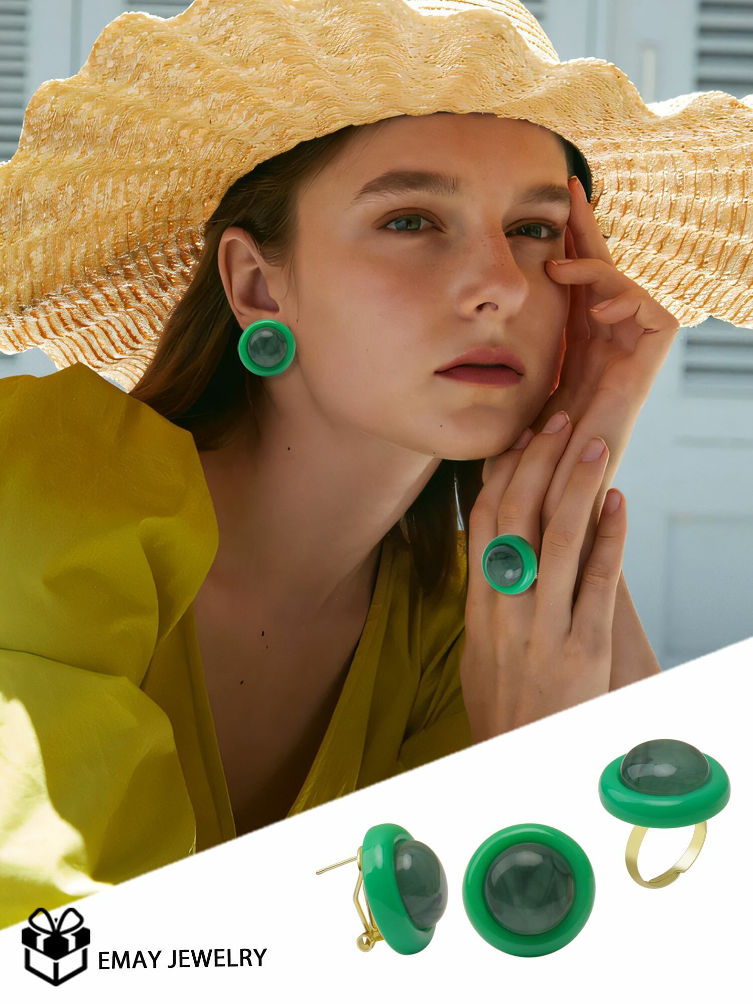 Комплект бижутерии Emay