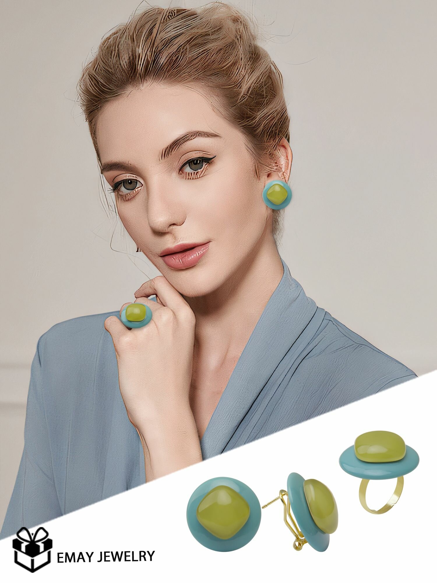 Комплект бижутерии Emay