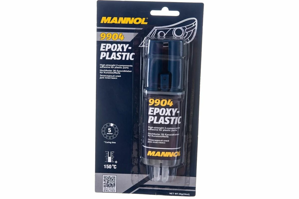Клей для пластмасс MANNOL Epoxy-Plastic, 30 г