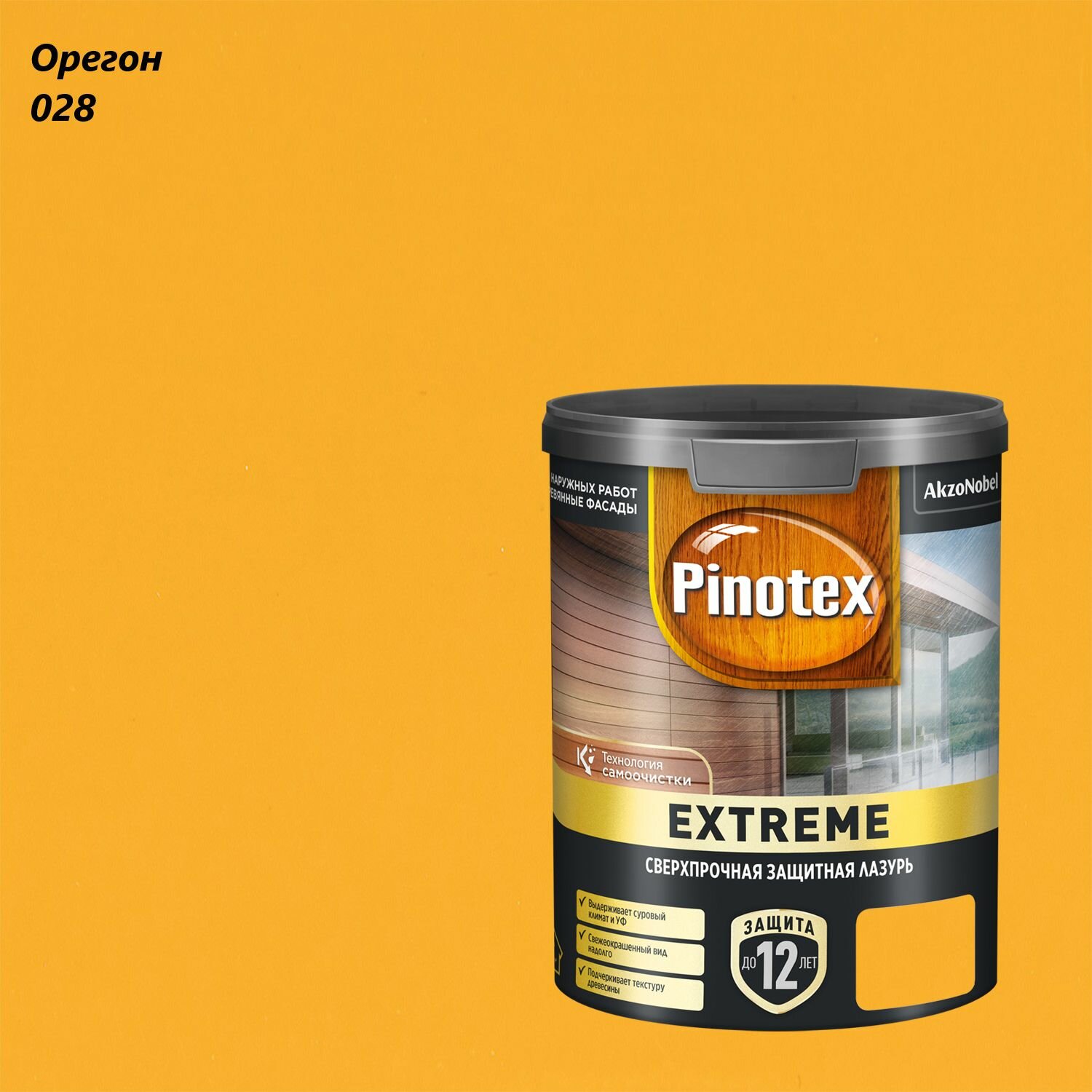 Защитно-декоративная лазурь для древесины Pinotex Extreme (0,9л) орегон 028