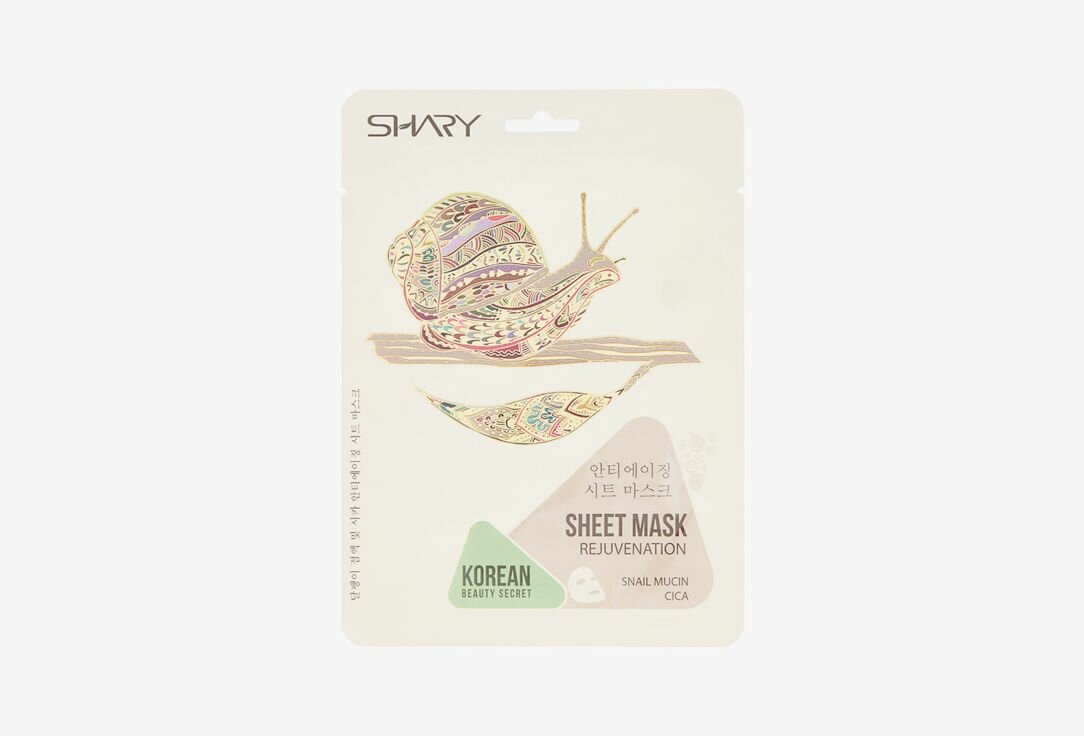 Маска-омолаживание SHARY Snail mucin cica