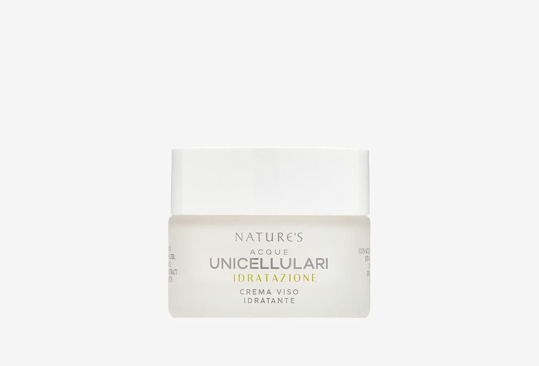 Крем для лица NATURES HARMONY&WELLBEING Moisturizing 50 мл