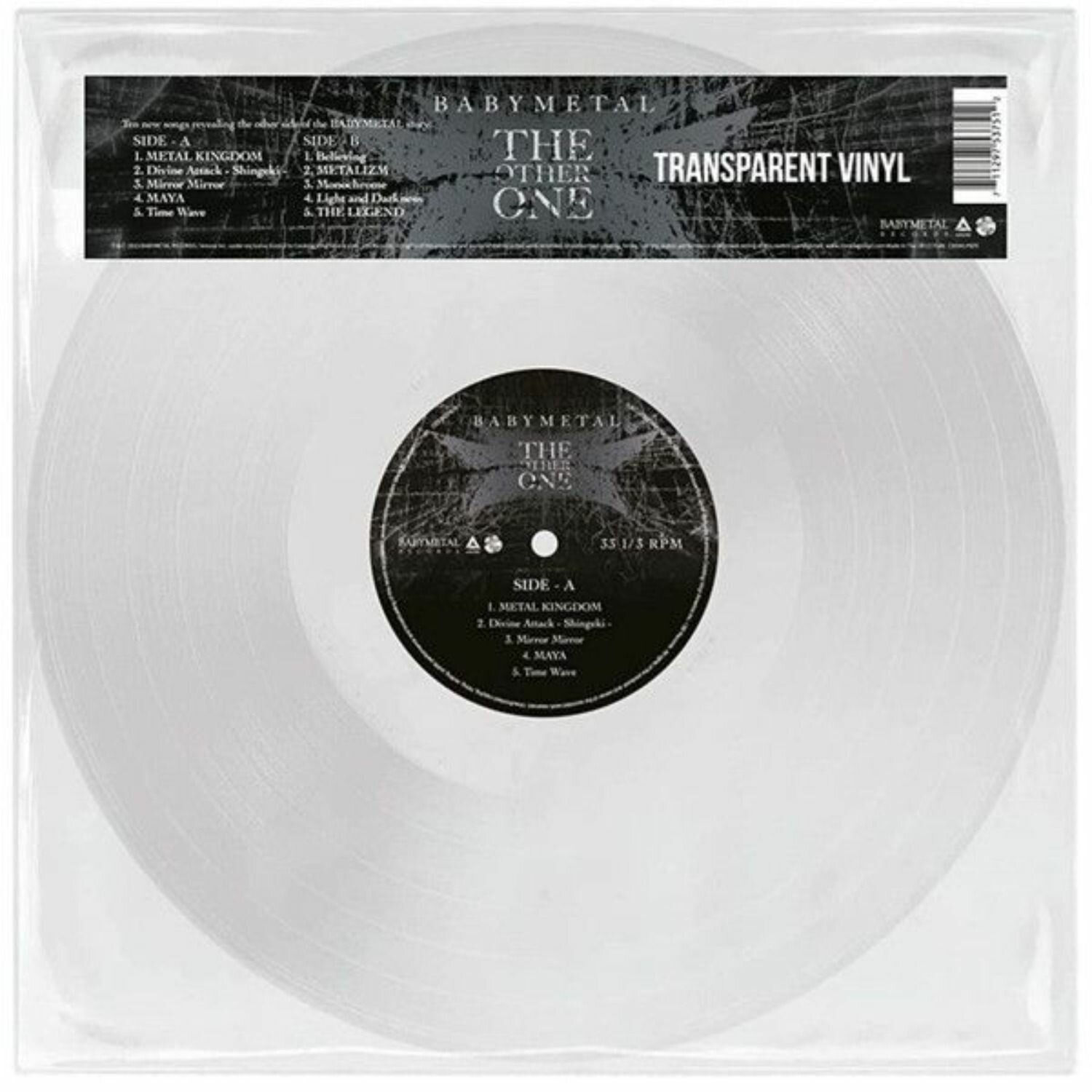 Виниловая Пластинка Babymetal - The Other One Vinyl, LP, Album, Clear
