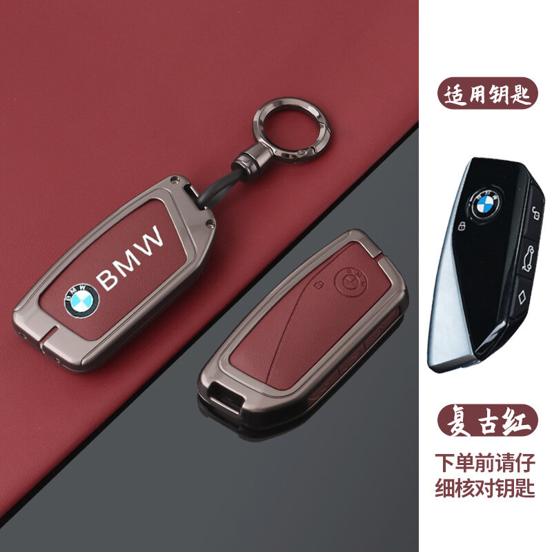 Бирка для ключей