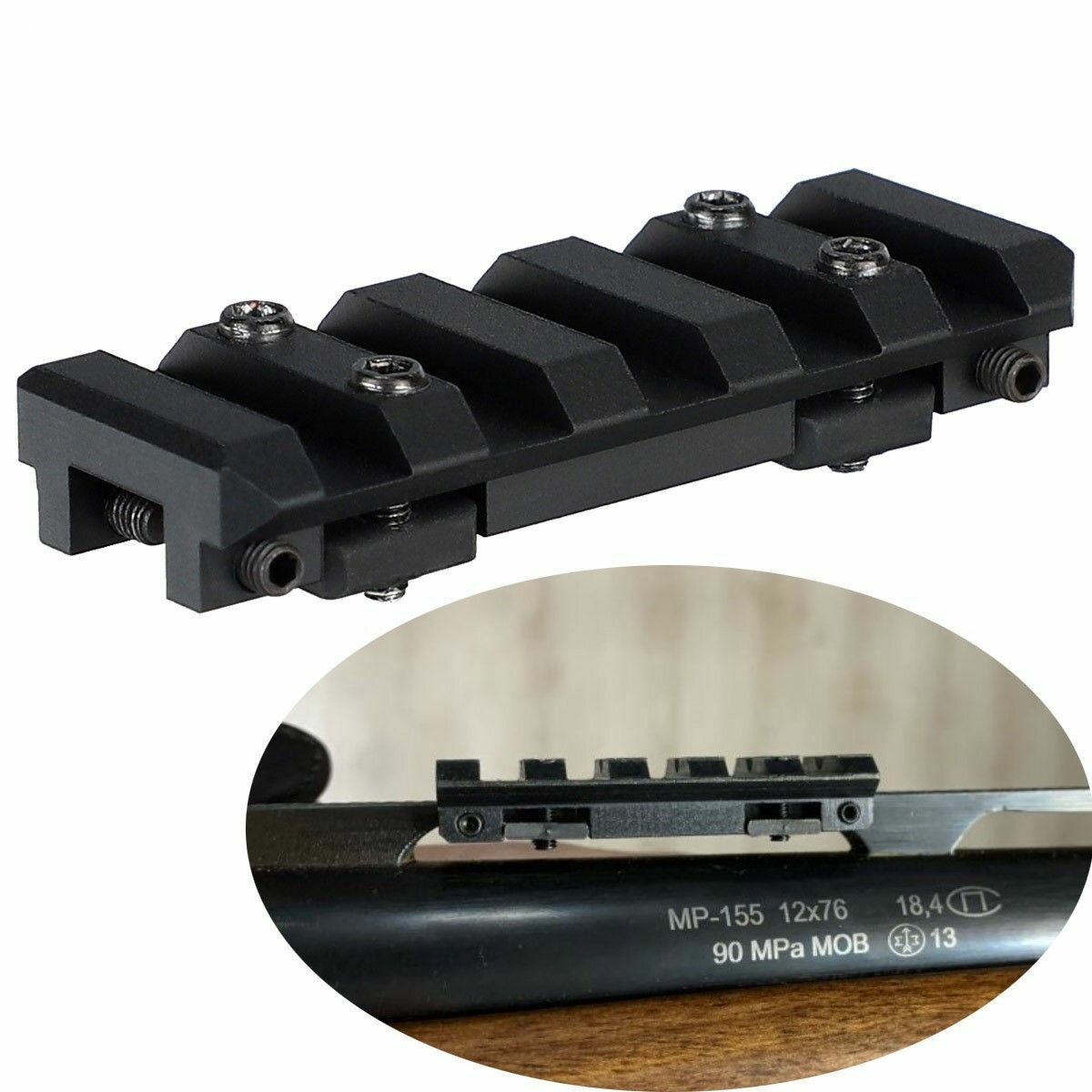 Аксессуар для клавишных инструментов