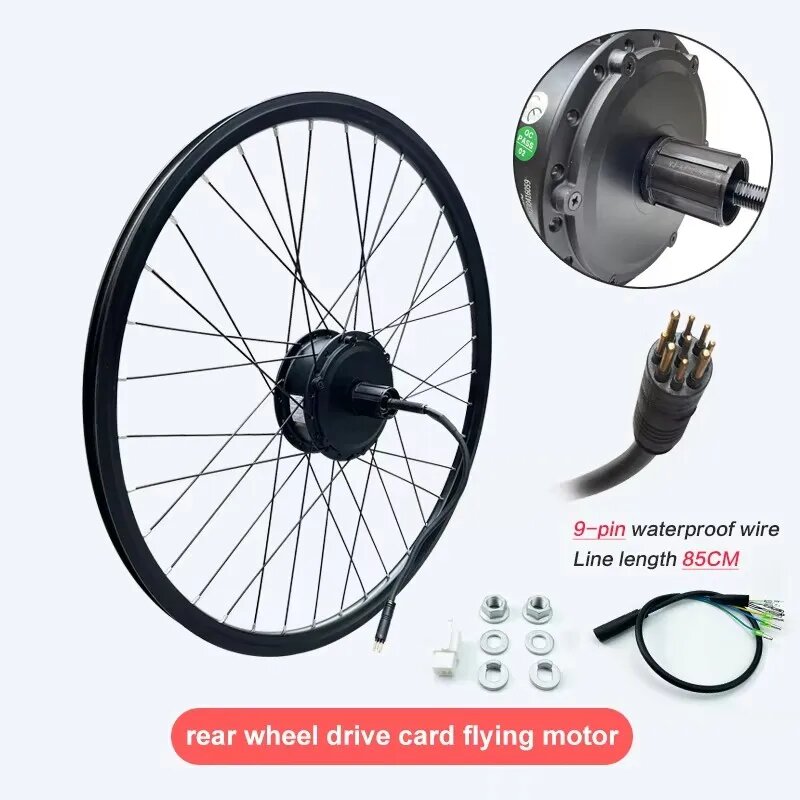 Электрический мотор-редуктор PASION 36-48В 250-350Вт для электровелосипеда Card type 350W, 24'