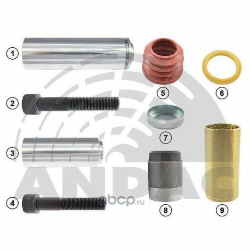 РМК суппорта Knorr SB6/7 (направляющие, втулка уплотнитель низкая 39мм, болты, втулка, заглушка. стопор) ANDTECH 081010208