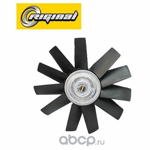 Крыльчатка вентилятора ГАЗон Next дв. 5344 гидравлическая муфта (RIGINAL) Riginal RG53441308010