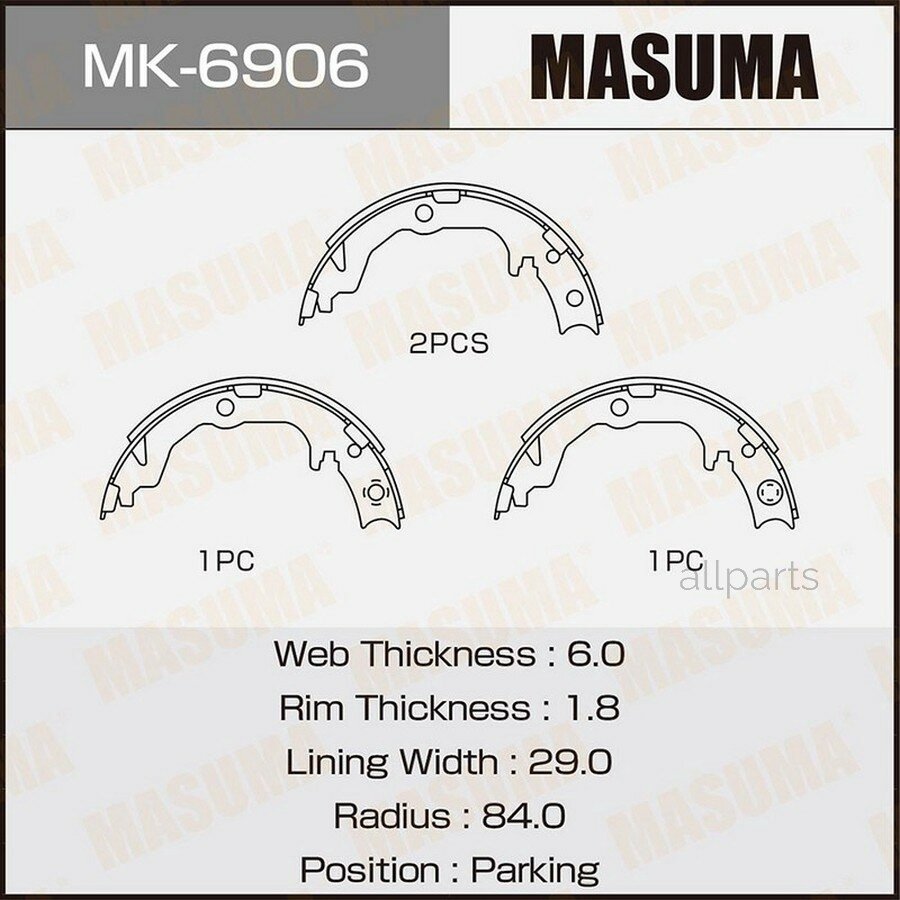 MASUMA MK-6906 Колодки ручника MITSUBISHI ASX MASUMA MK-6906