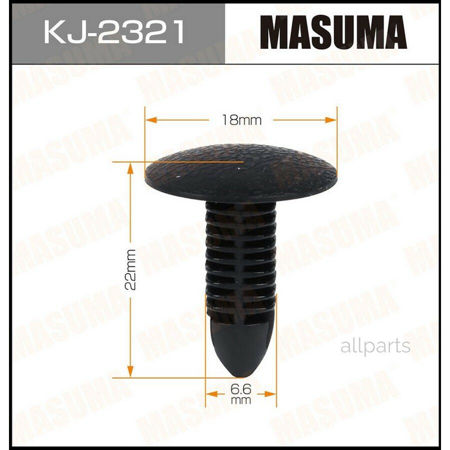 MASUMA KJ2321 клипса!\Mitsubishi Lancer 96-00