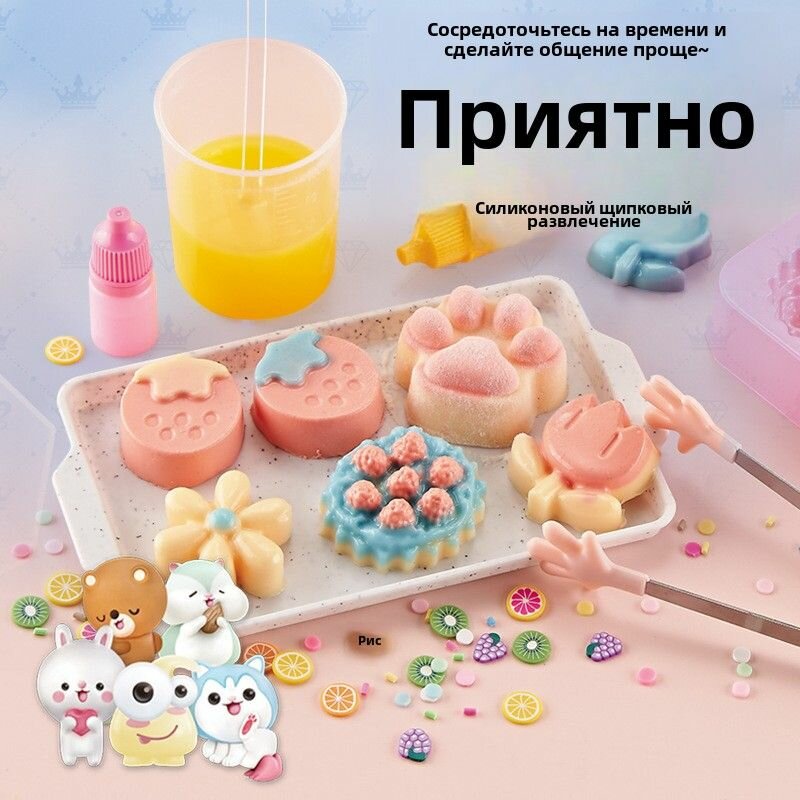 Антистресс-игрушка "Жвачка для рук", пластик, темно-серая, от 18 лет